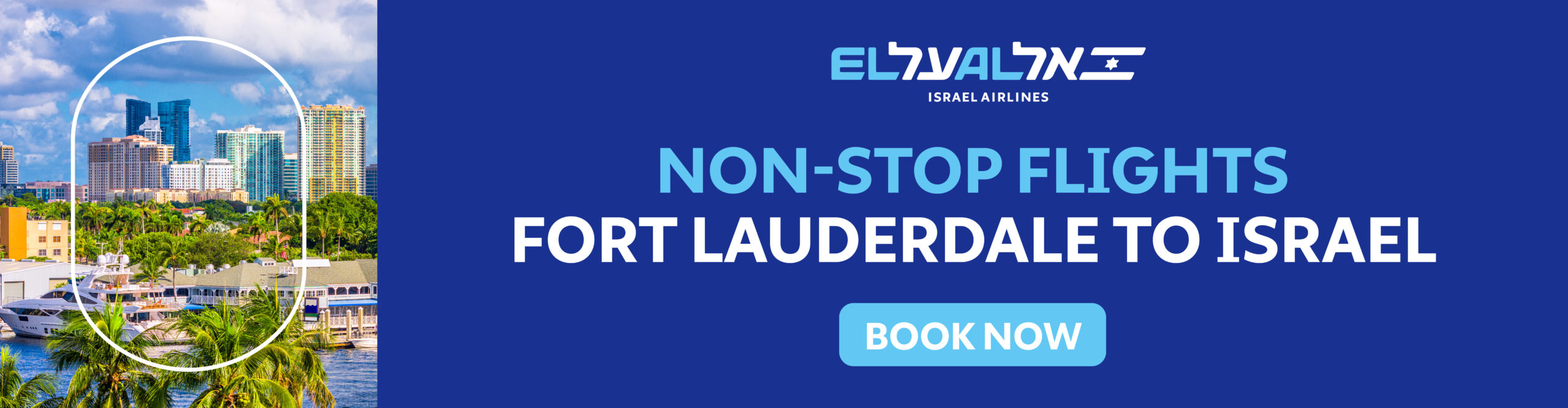 Sky Bird Travel - #1 Airline Consolidator to Book Airfare